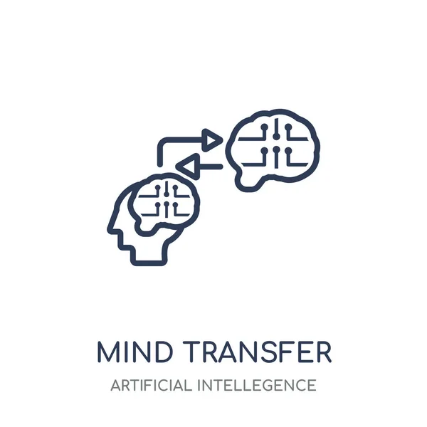 Mind Transfer Icon Mind Transfer Symbol Design Artificial Intellegence ...