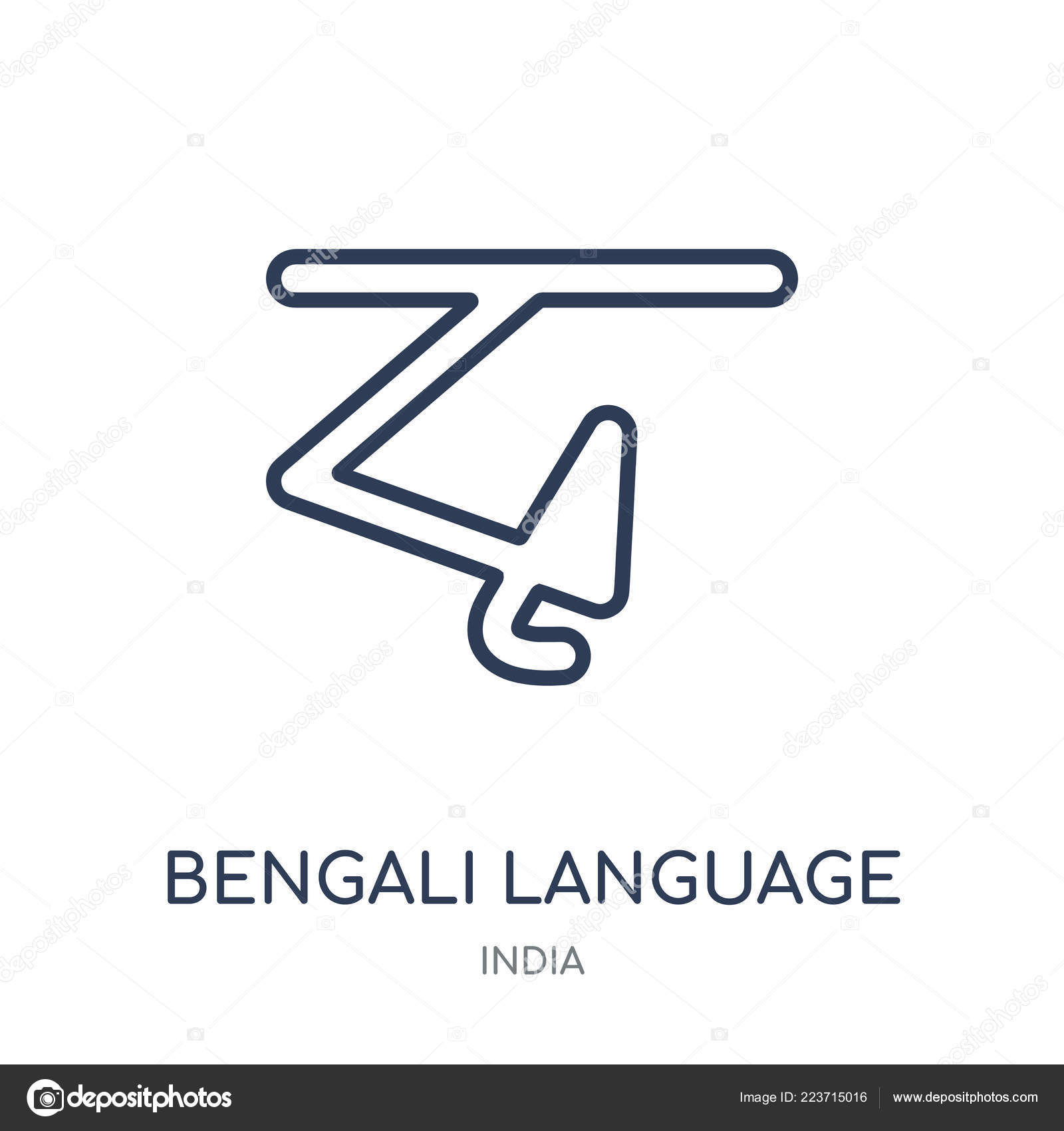 Bengali Language Icon Bengali Language Linear Symbol Design India ...