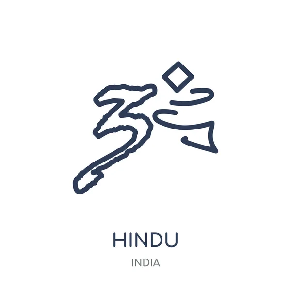 Sikhism Icon Sikhism Linear Symbol Design India Collection Simple ...