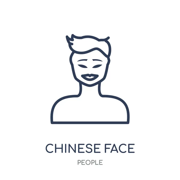 Child Face Icon Child Face Linear Symbol Design People Collection Stock ...