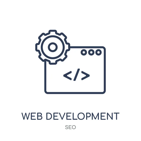 Web Development Symbol