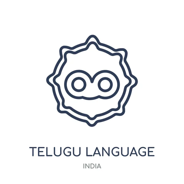 Telugu language Stock Vectors, Royalty Free Telugu language ...