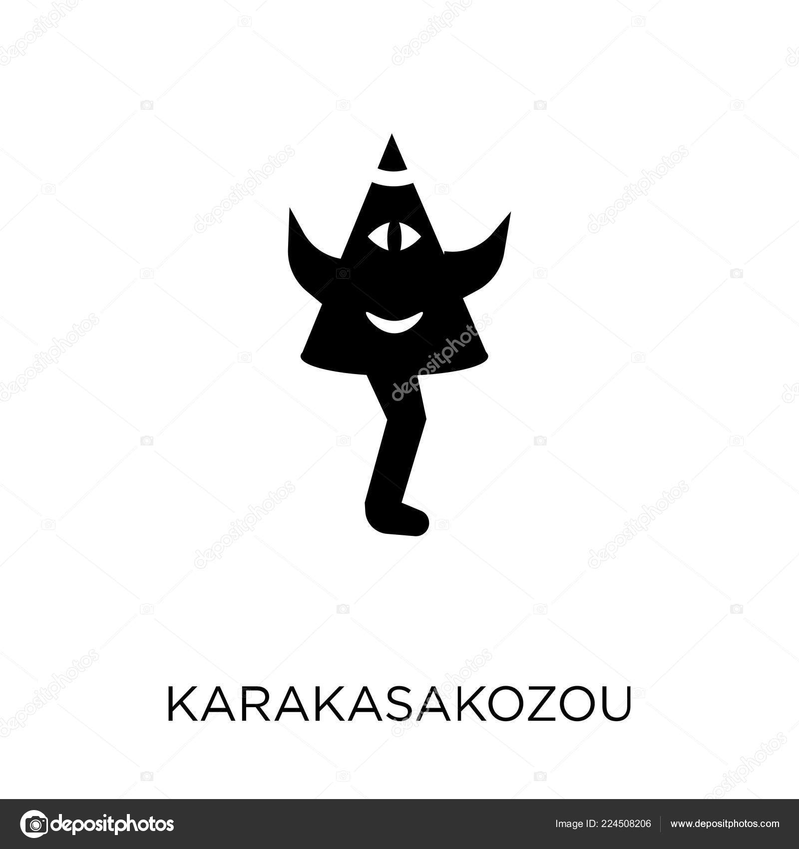 Karakasakozou Icon Karakasakozou Symbol Design Fairy Tale Collection Simple Element Stock Vector ...