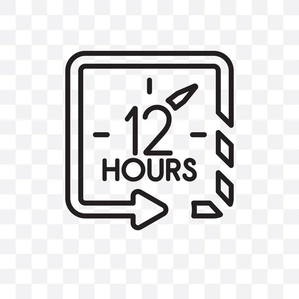 12 timmars Vector Art Stock Images | Depositphotos