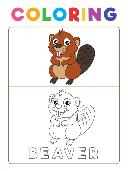 Funny Beaver Tracing Coloring Book Example Preschool Worksheet ...