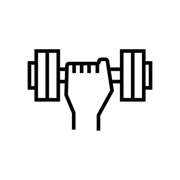 100,000 Dumbbell logosu Vector Images | Depositphotos