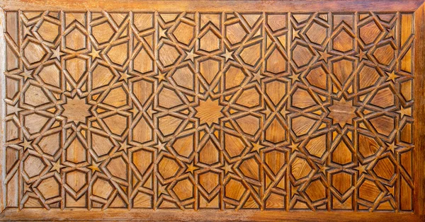 Islamic dining table Stock Photos, Royalty Free Islamic dining table ...