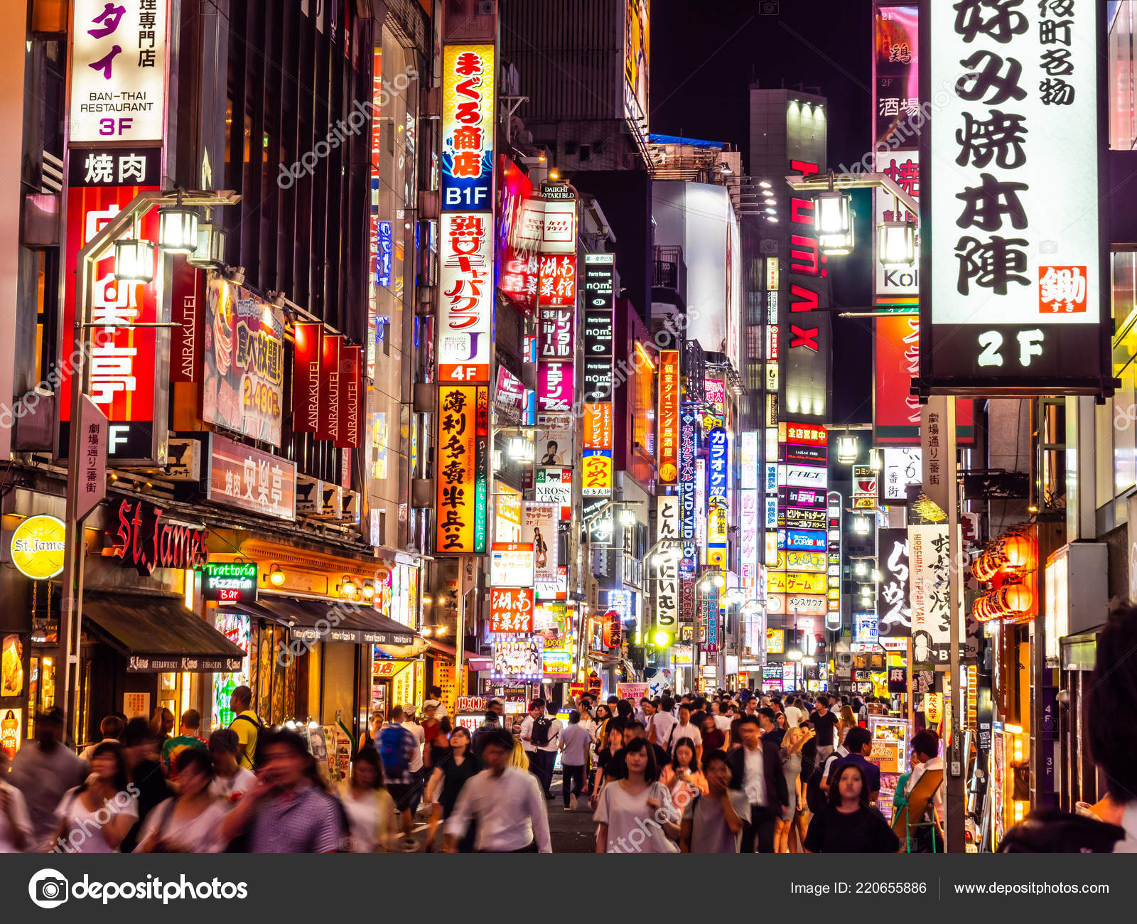 Beautiful Pictures Of Tokyo
