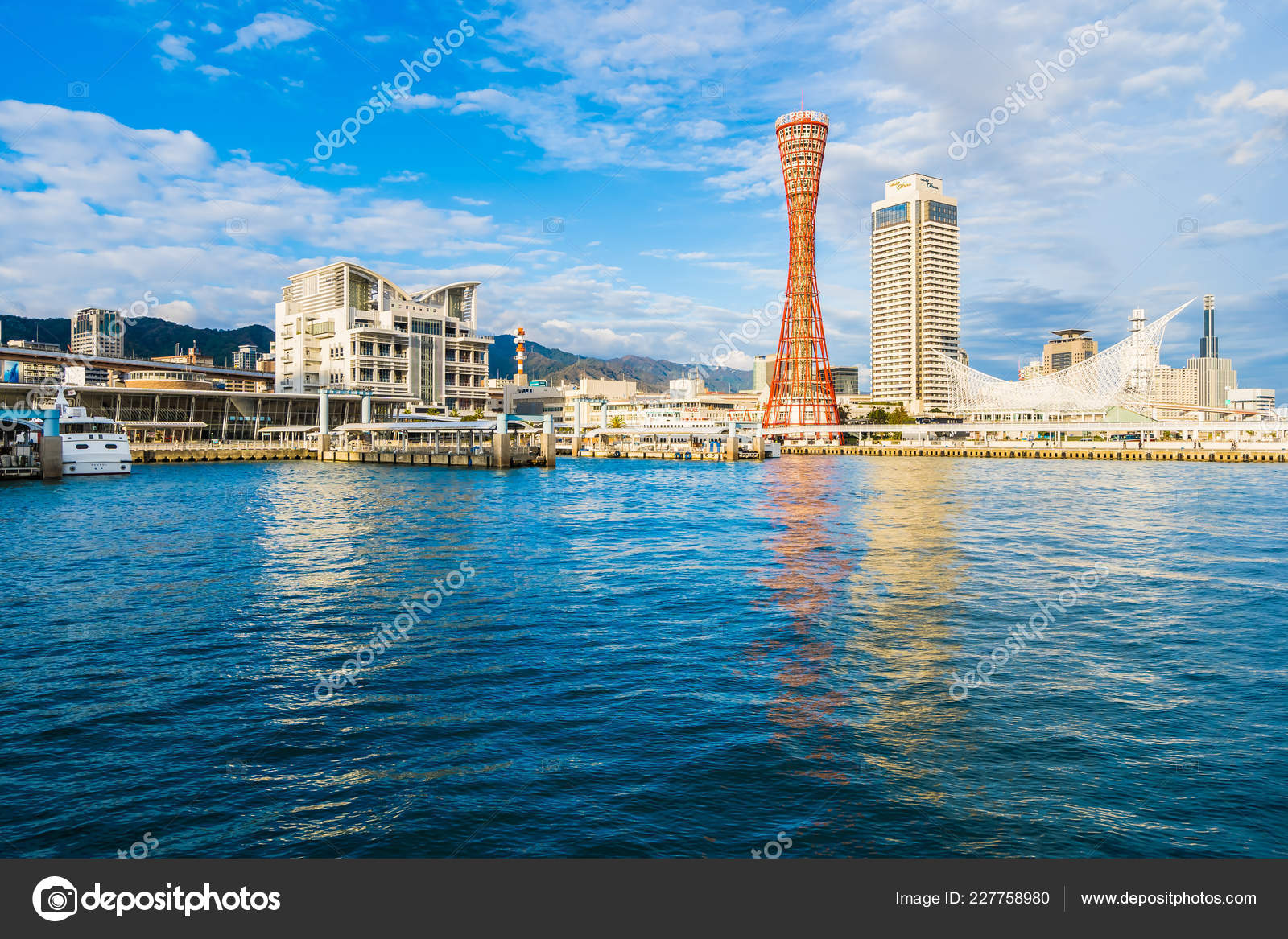 Beautiful Cityscape Architecture Building Kobe Tower City Skyline Japan ...
