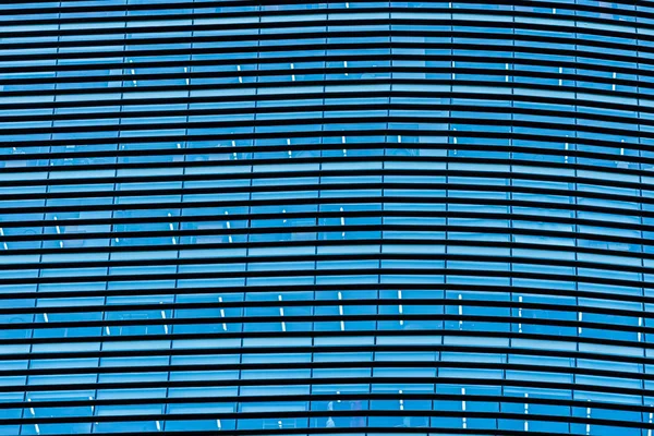 Beautiful Business Office Building Skyscraper Window Glass Textures ...