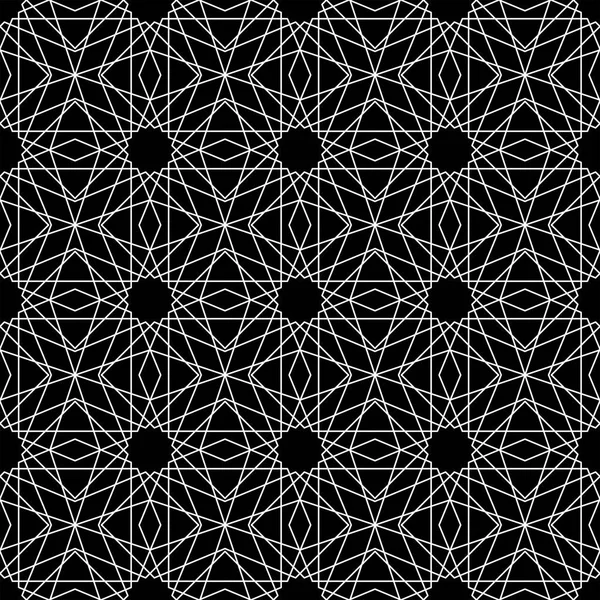 Seamless Islamic Pattern Black White Vector Illustration Abstract ...