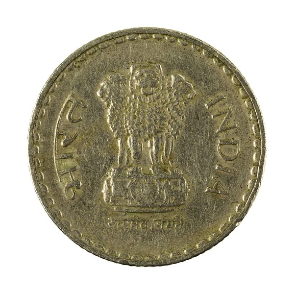Indian coin Stock Photos, Royalty Free Indian coin Images | Depositphotos