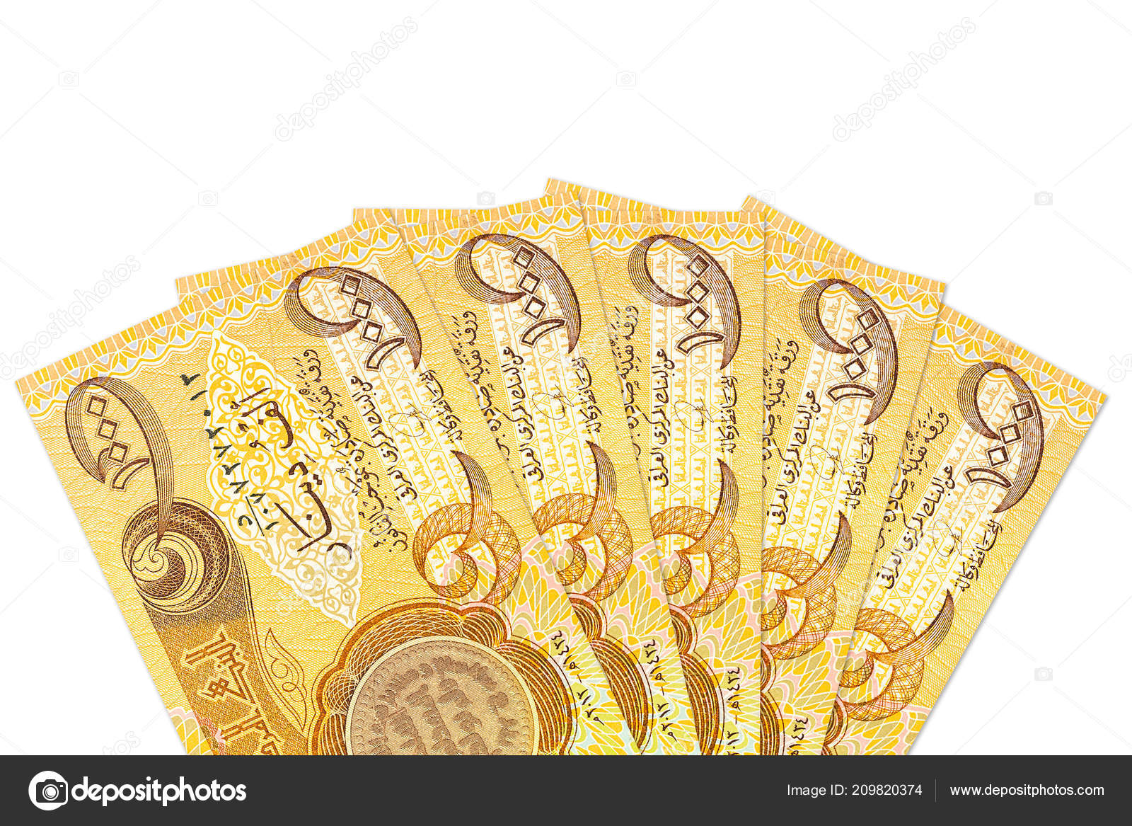 Some 1000 Iraqi Dinar Bank Notes Obverse Stock Illustration by ...
