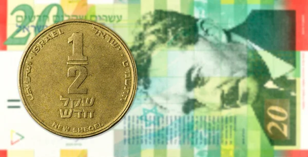 Israeli new shekel Stock Photos, Royalty Free Israeli new shekel Images ...