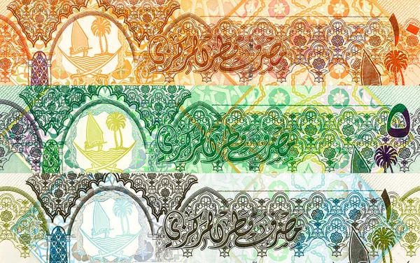 Qatar money Stock Photos, Royalty Free Qatar money Images | Depositphotos