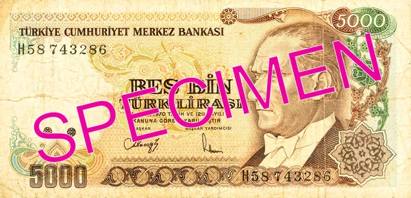 Old Turkish 500000 Lira Banknote Circa 1993 Isolated Black Background ...