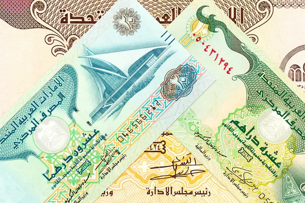 Uae dirham banknotes Stock Photos, Royalty Free Uae dirham banknotes ...