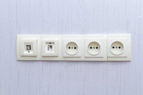 Wall sockets Stock Photos, Royalty Free Wall sockets Images | Depositphotos