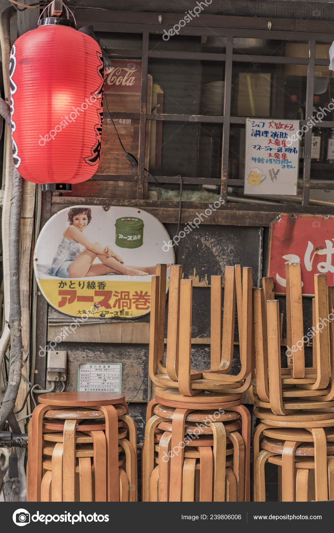 Tokyo Japan August 2018 Old Vintage Retro Japanese Metal Signs — Stock ...