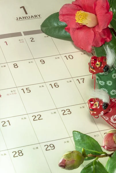 The japanese calendar Stock Photos, Royalty Free The japanese calendar ...