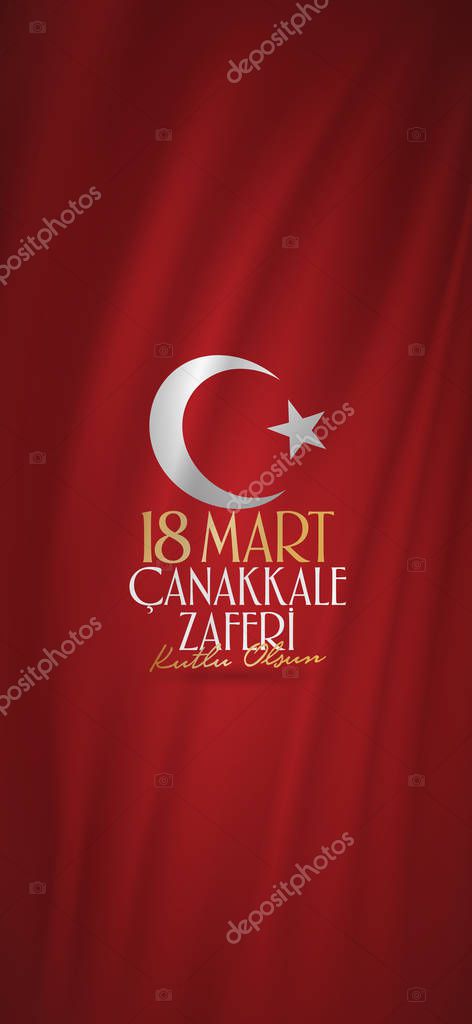 Fiesta nacional turca del 18 de marzo de 1915 el día en que los ...