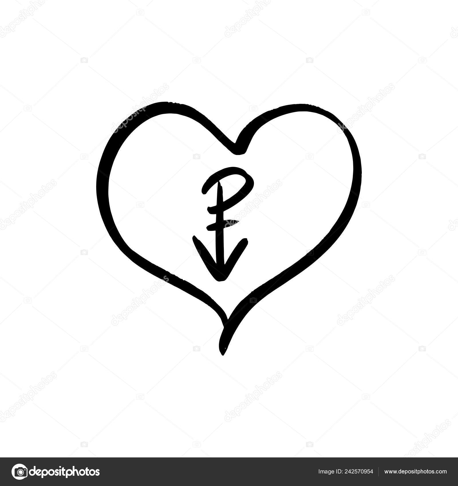 Pansexual Movement Lgbt Symbol Simple Black White Logo Heart Shape Stock Vector By ©knstart