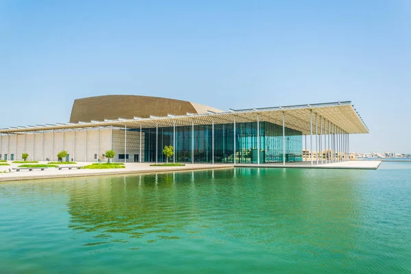 Manama dome Stock Photos, Royalty Free Manama dome Images | Depositphotos