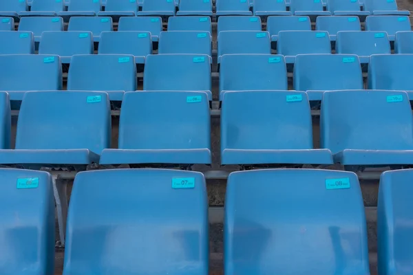 Blue seats Stock Photos, Royalty Free Blue seats Images | Depositphotos