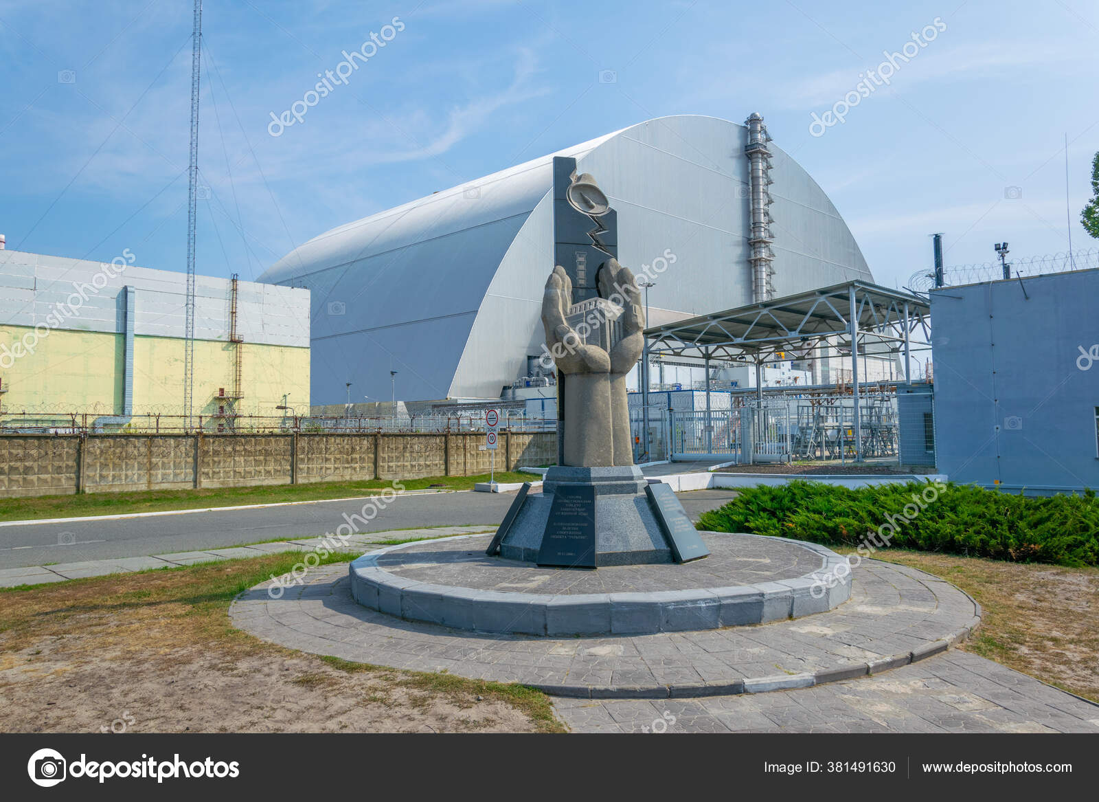 Containment Area Chernobyl Power Plant Viewed Memorial Ukraine — Stock ...