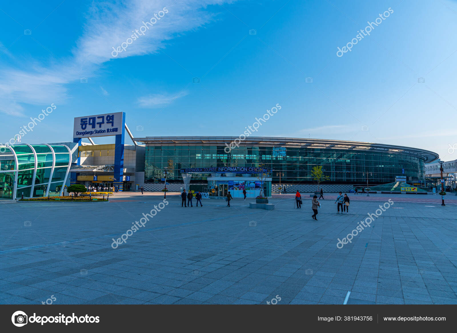 Daegu Korea October 2019 Dongdaegu Train Station Republic Korea — Stock ...
