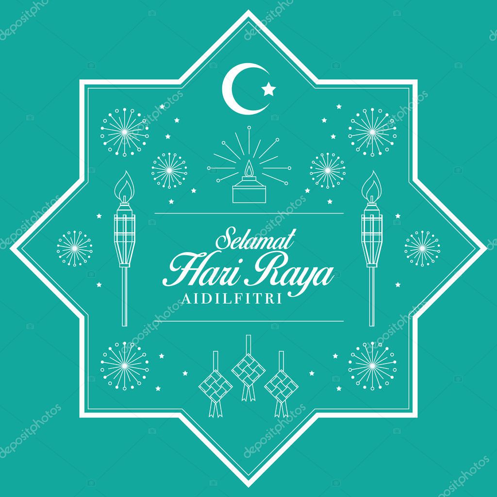 Plantilla de saludo Hari Raya con intrincados elementos gráficos del ...