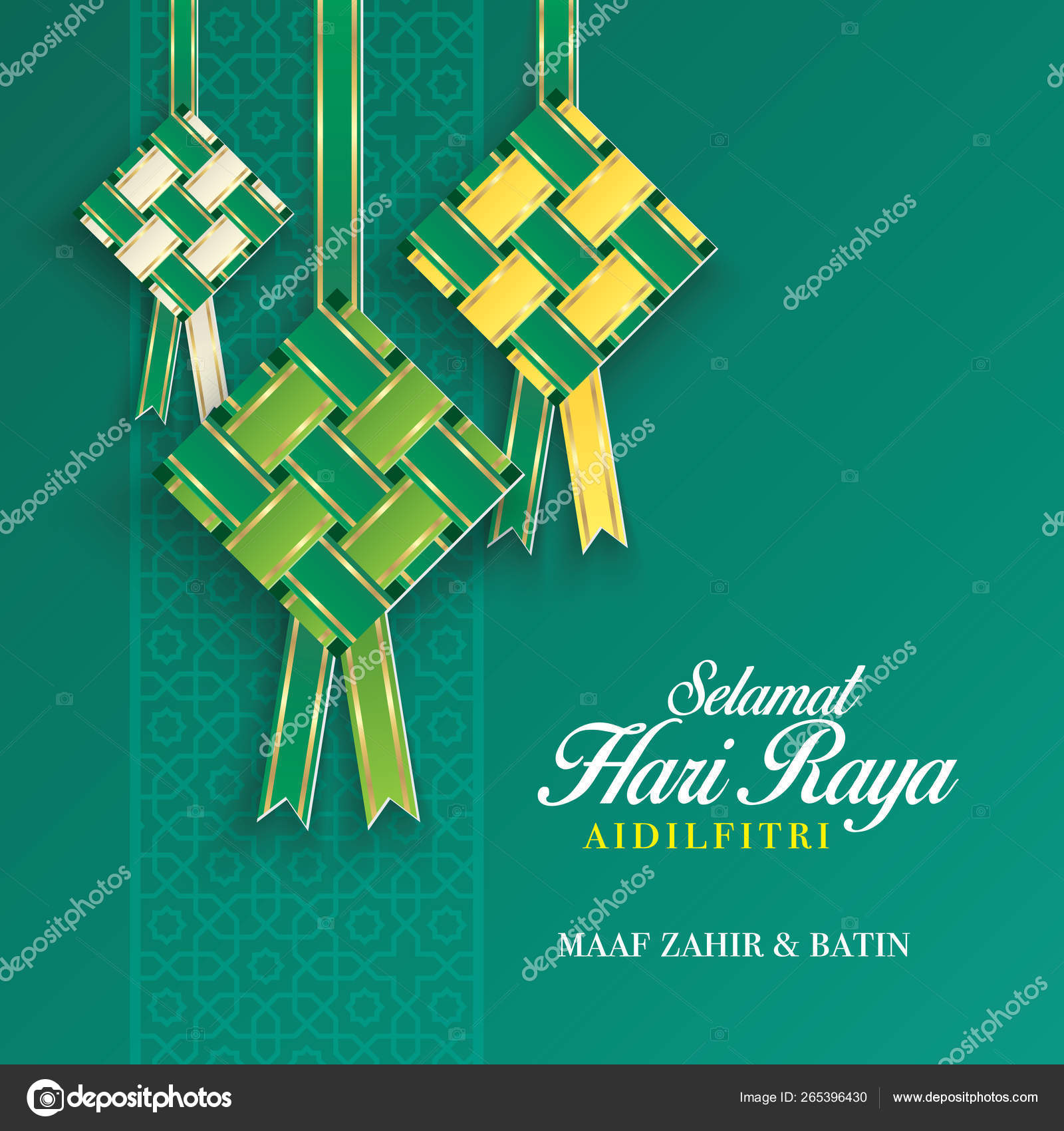 Selamat Hari Raya Greeting Card Ketupat Graphic Malay Word Selamat ...
