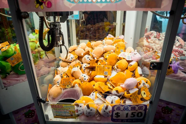 Empty claw machine Stock Photos, Royalty Free Empty claw machine Images ...