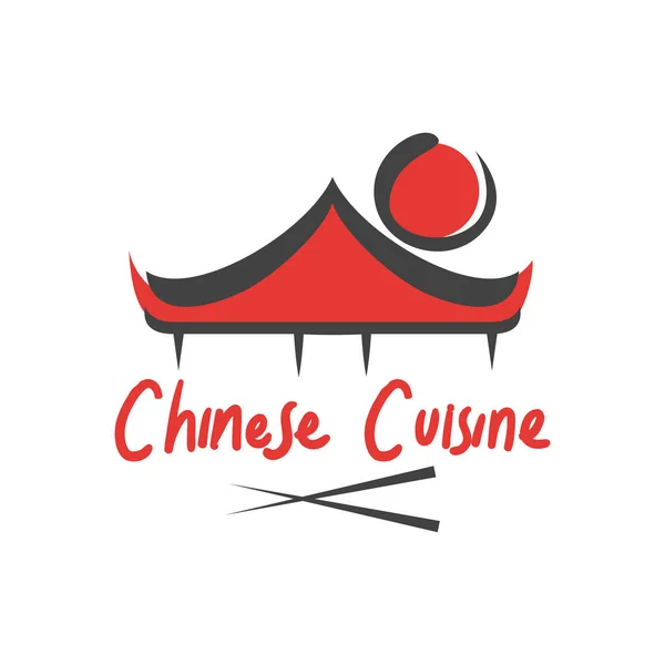 Chinese Food Logo