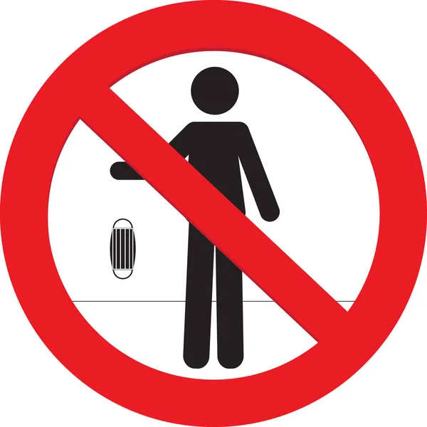 No Littering Street Sign