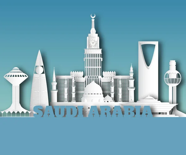 Saudi Arabia Landmark Global Travel And Journey paper background Stock ...