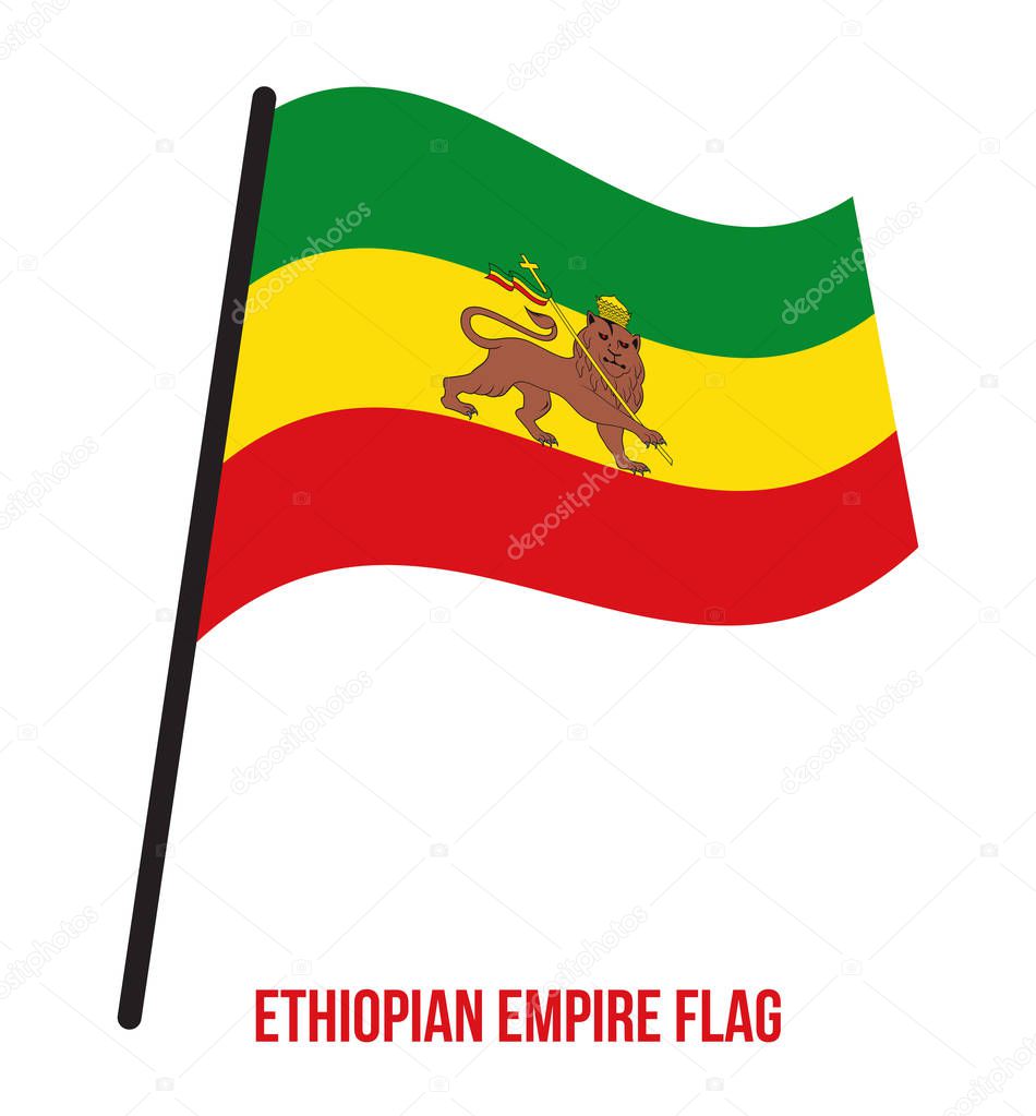 Ethiopian Empire (1270-1974) Flag Waving Vector Illustration on White ...