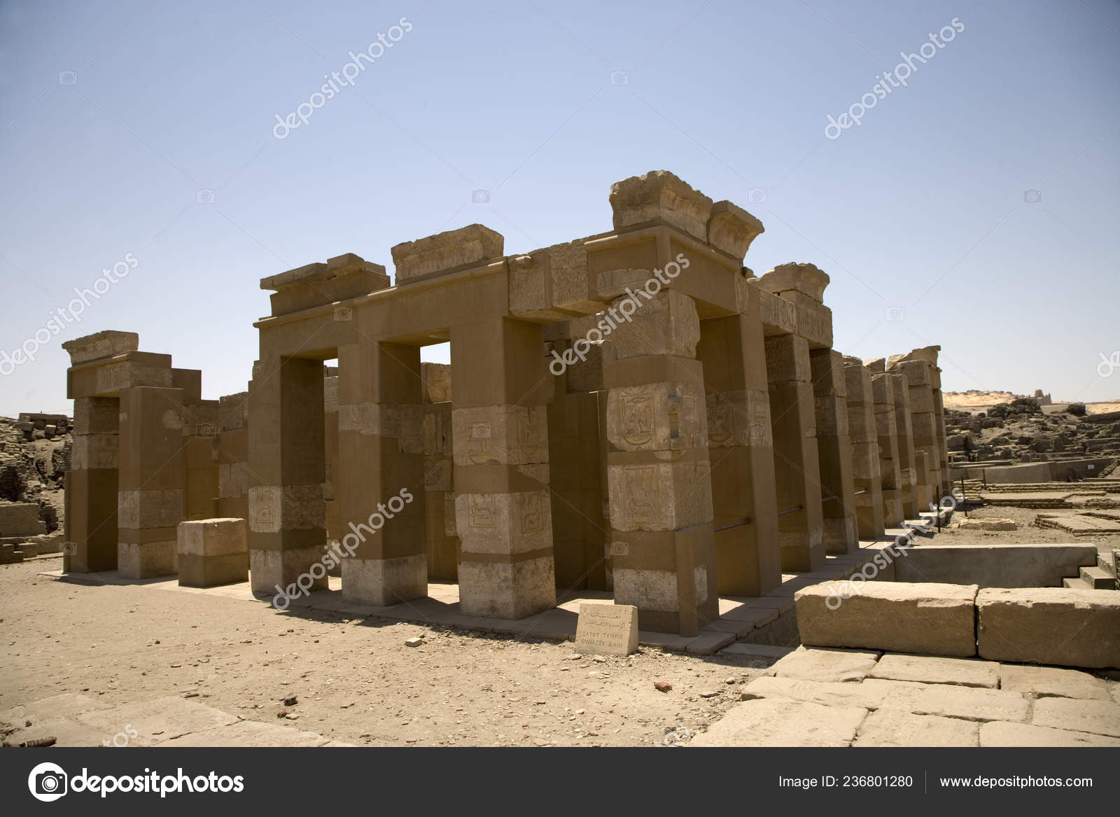 Egypt Aswan Ruins Ancient Egyptian Temples Sunny Day — Stock Photo ...