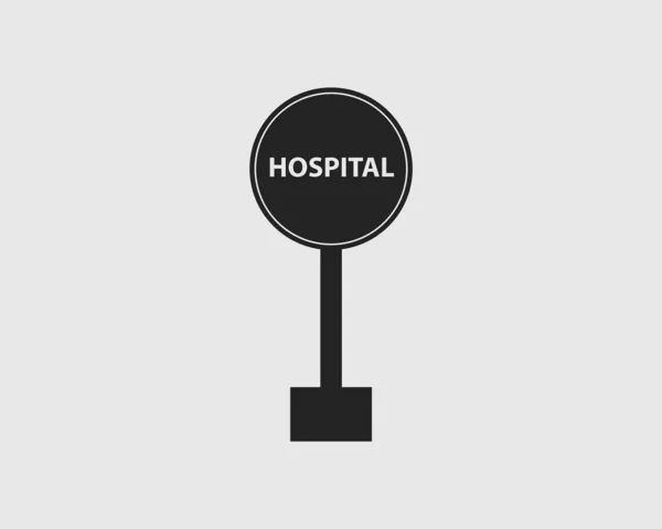 Hospital symbol ภาพถ่ายสต็อก Hospital symbol รูปภาพปลอดค่าลิขสิทธิ์ ...