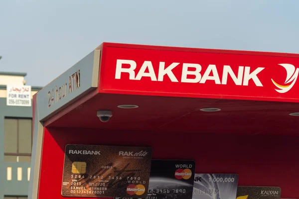 Al logo Pictures, Al logo Stock Photos & Images | Depositphotos®