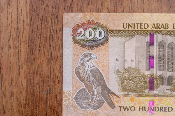 Uae Dirham 200