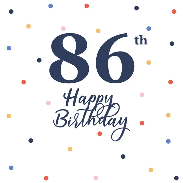 23,323,372 88th birthday Vector Images | Depositphotos