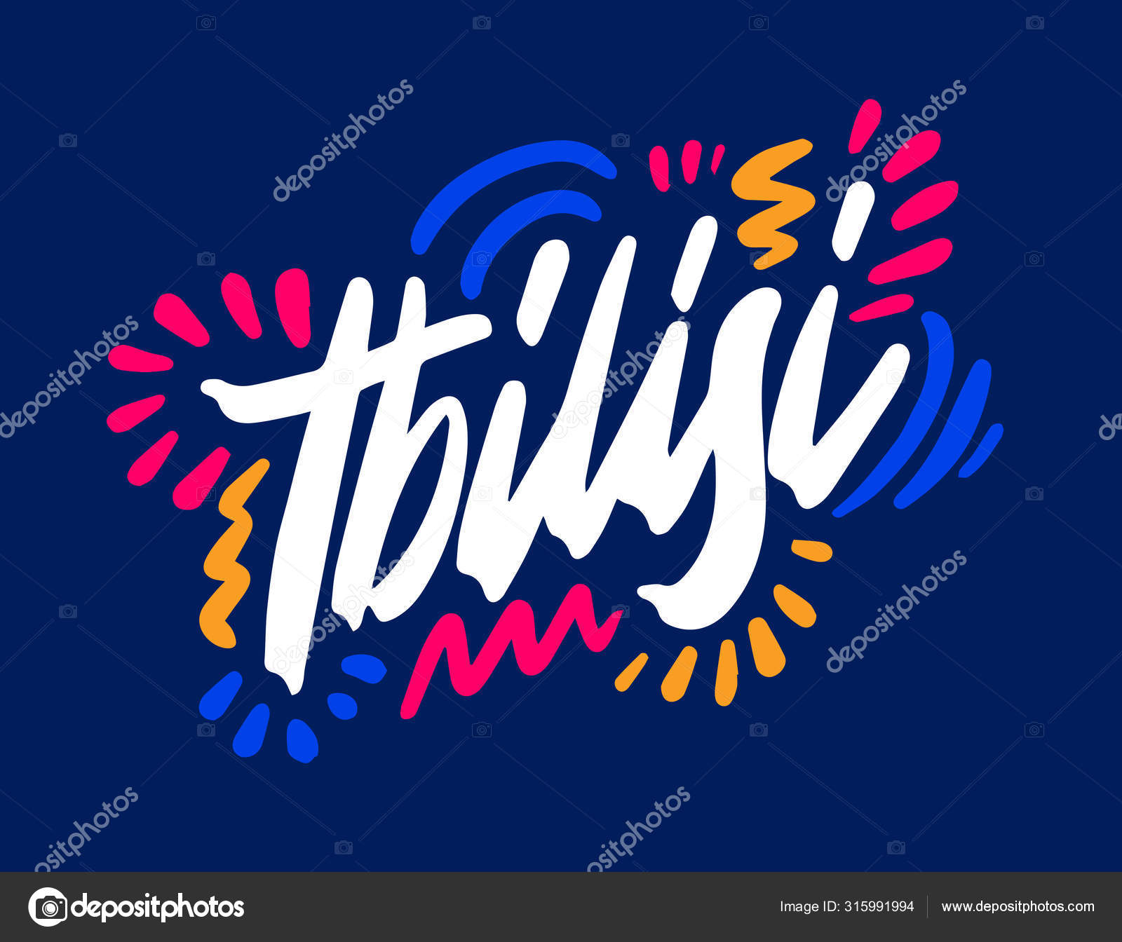 Tbilisi Handwritten City Name Modern Calligraphy Hand Lettering ...