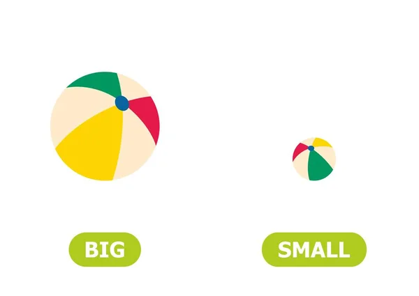 小球 Vector Art Stock Images | Depositphotos