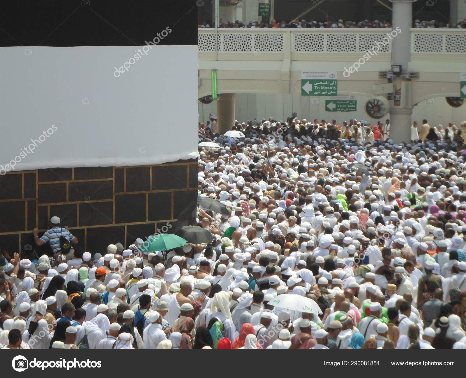 Saudi Arabia Mecca June 2019 Muslims Worship Holy Land – Stock ...