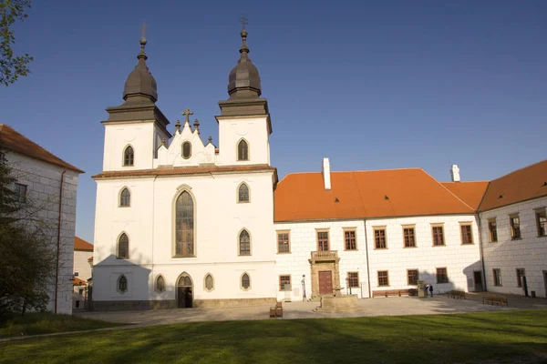 Jewish quarter and Basilica of St. Procopius in Trebic, World cultural ...