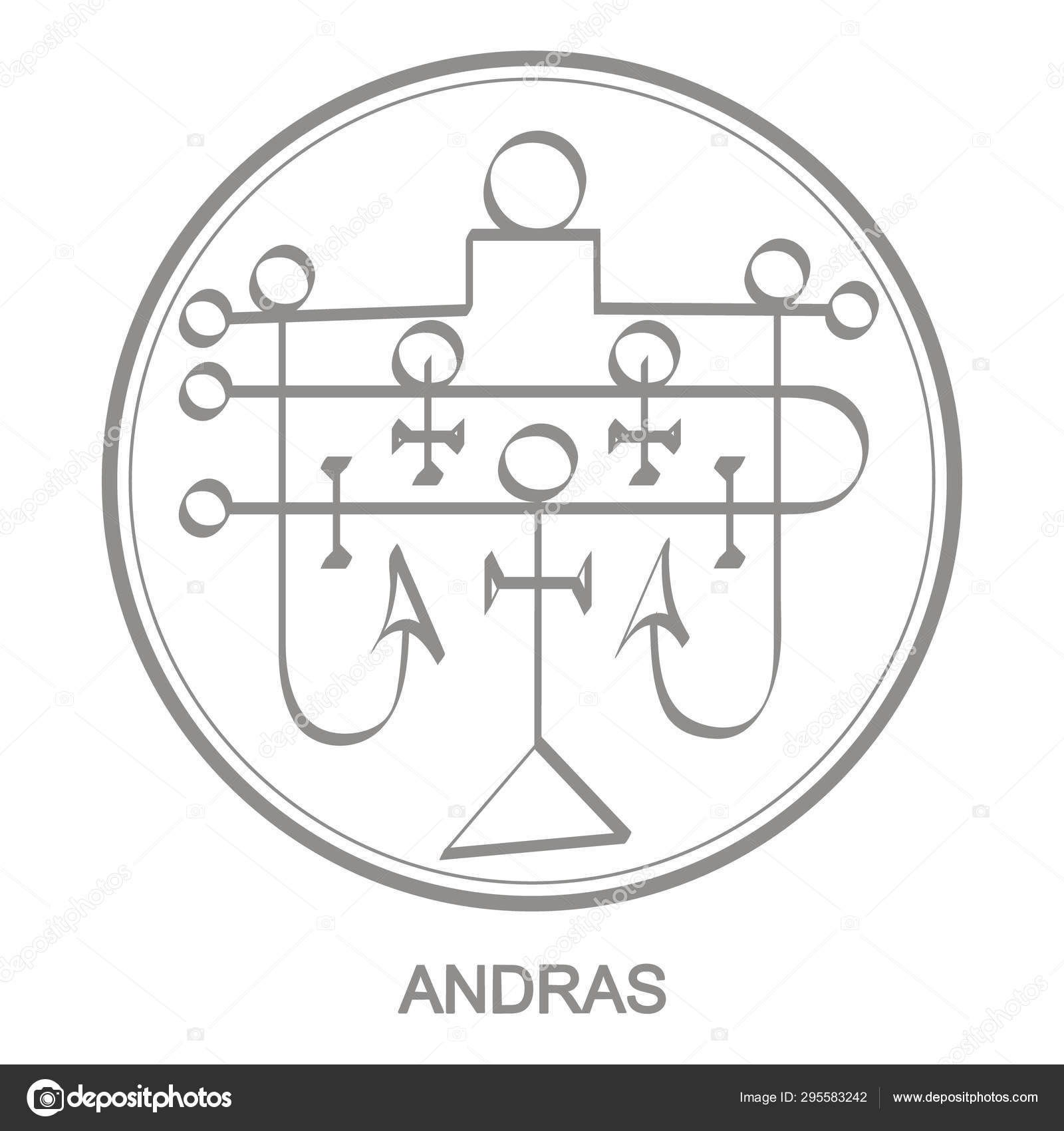 Vector Icon Symbol Demon Andras Sigil Demon Andras Stock Vector Image ...