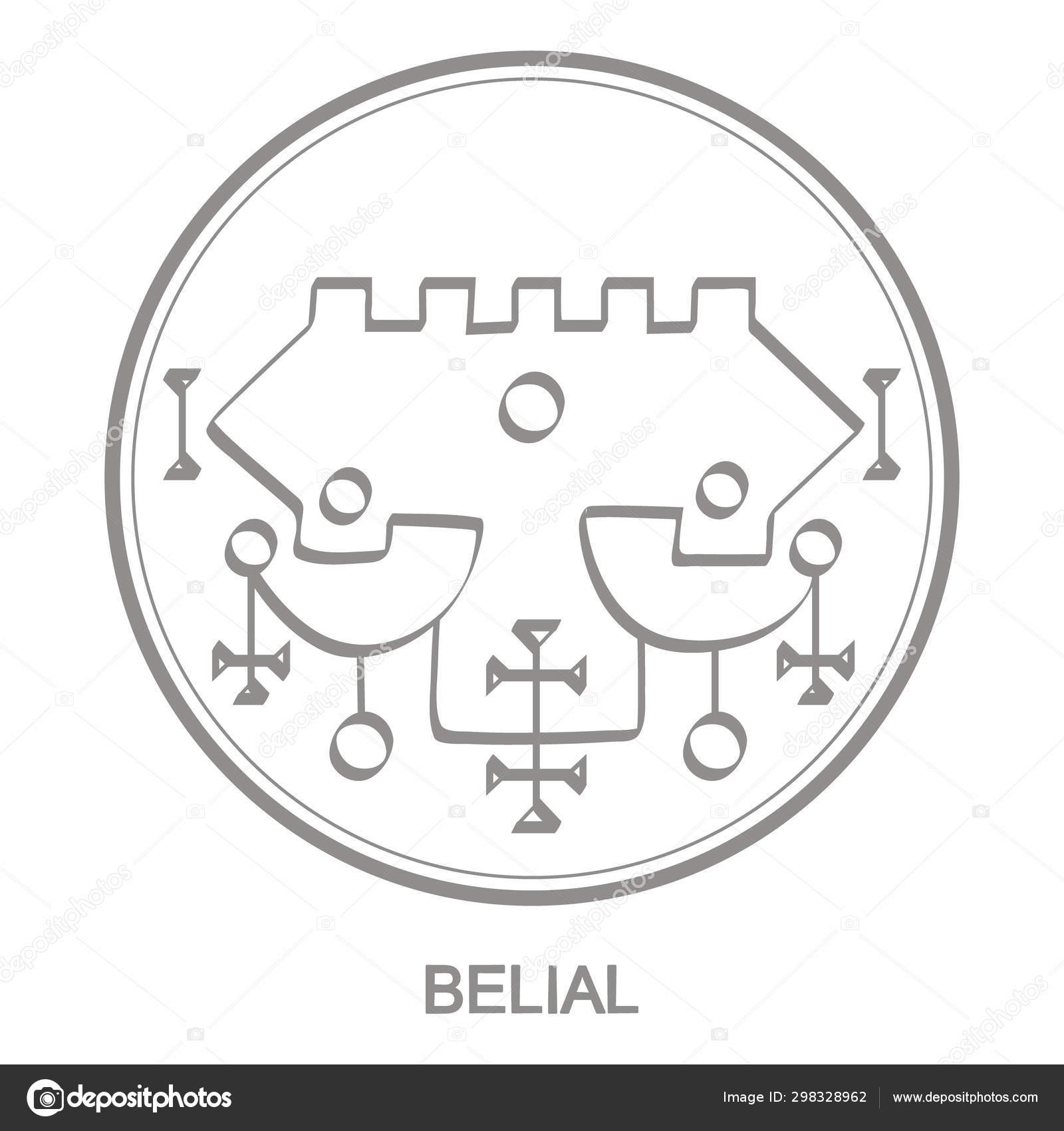 Vector Icon Symbol Demon Belial Sigil Demon Belial Stock Vector Image ...
