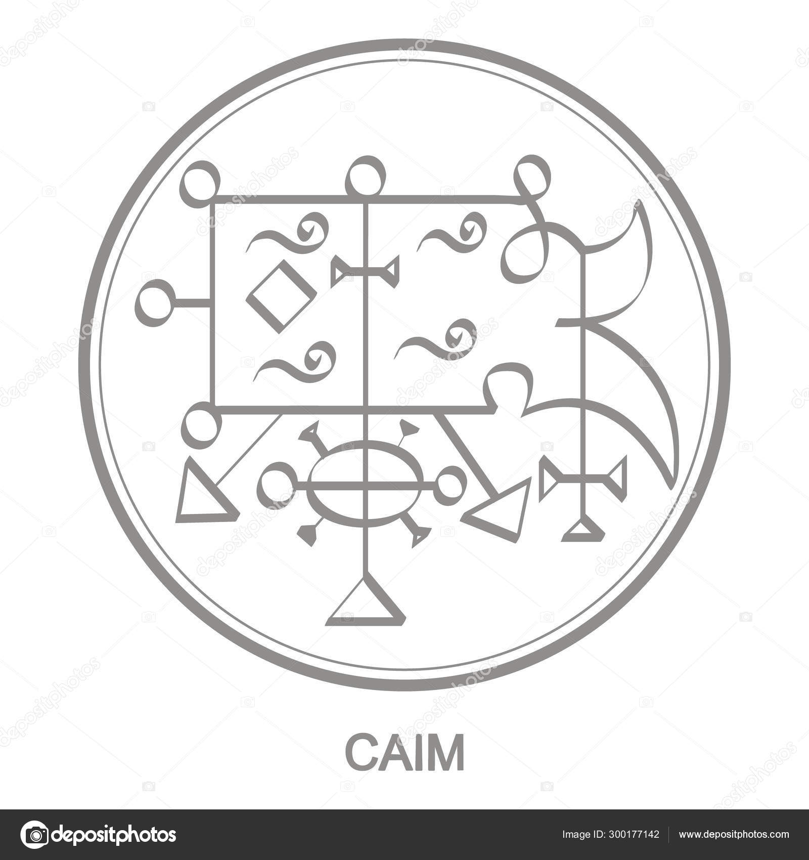 Vector Icon Symbol Demon Caim Sigil Demon Caim Stock Vector Image by ...