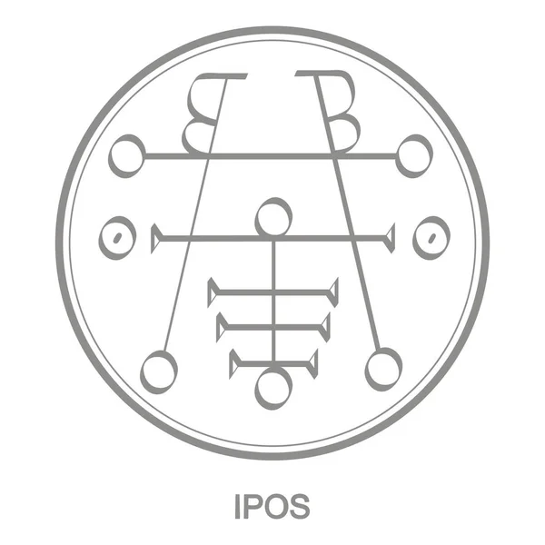 ᐈ Demonology stock pictures, Royalty Free demonology vectors | download ...